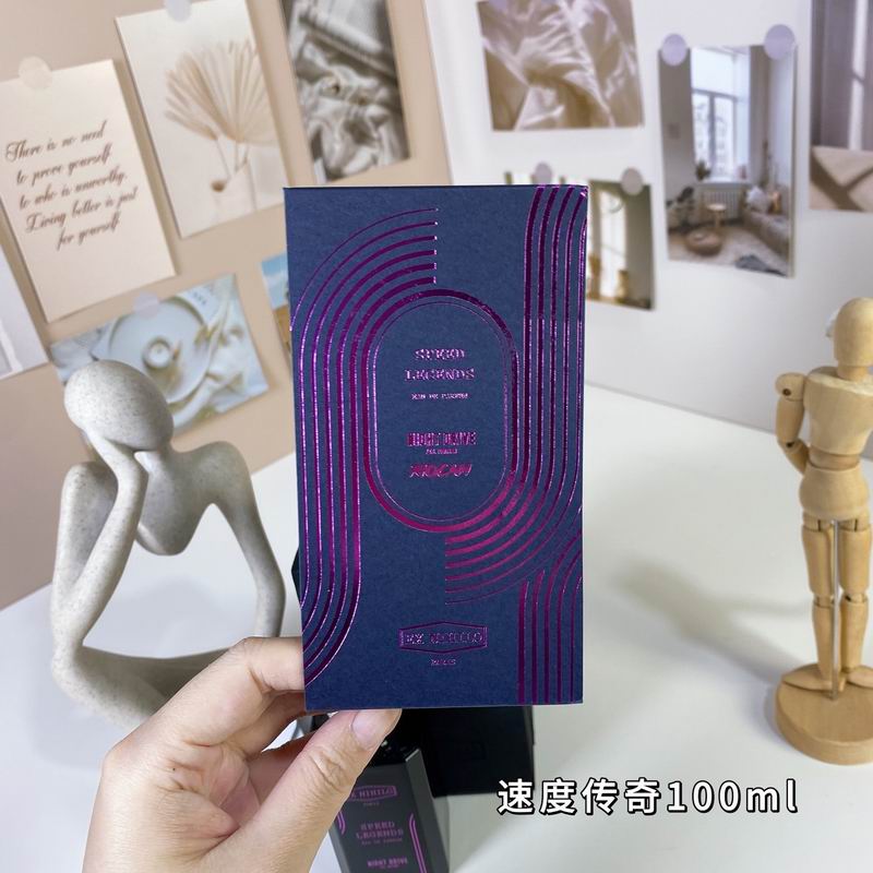 Ex Nihilo Speed Legends Night Drive Limited Edition Eau de Parfum 100ml ...
