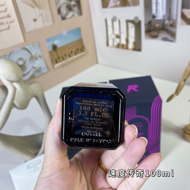 Ex Nihilo Speed Legends Night Drive Limited Edition Eau de Parfum 100ml ...